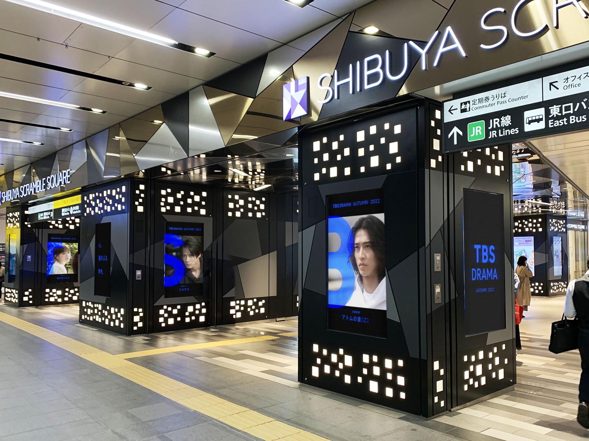 TBS DRAMA BRAND VISUAL 2022.10 – buffalo-d